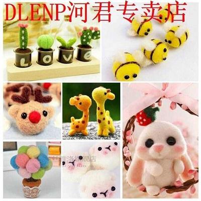 40Colors Wool Felt Roving Wool Felting Tool Kit Fiber Materi