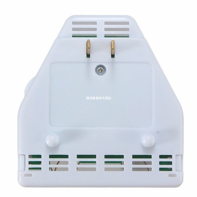 1Pcs White Micro Sound Activated Switch On / Off Clap Electr