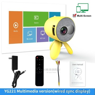 YG220 mini projector supports mobile phone with the same scr