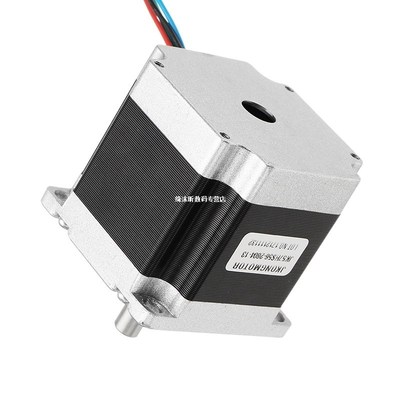 NEMA 23 1.8 Degrees 57 Hybrid Stepper Motor 2 Phase 56mm 12k