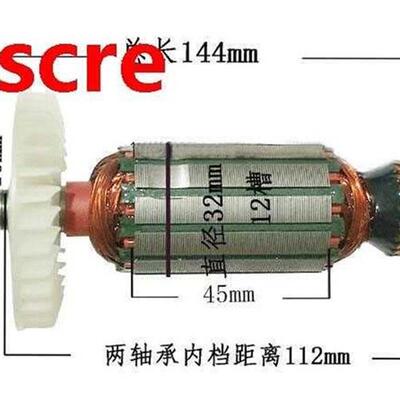 AC220V 22mm Commutator Makita 9523NB Replacement Electric Mo