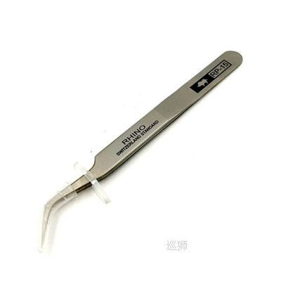 PRO RHINO TOOLS RP Series High-hardness Carbon Steel Anti-ma