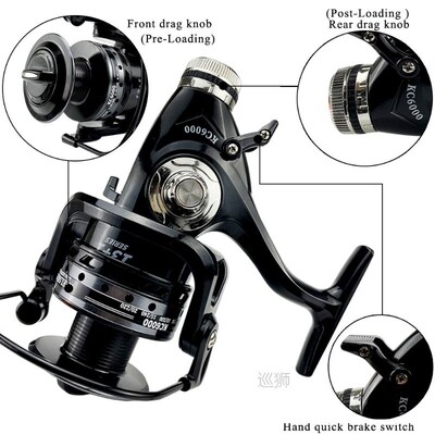 Fishing Reel Double Brake 5.21 High Speed Metal Spool Spinn