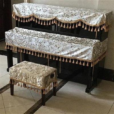 1PC New Classic Europe Styles Cloth Art Piano Cover Gold
