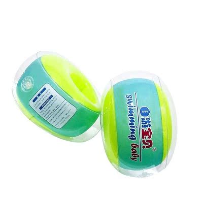 1 Pair Arm Floaties Kids Roll Inflatable Swim Arm Bands