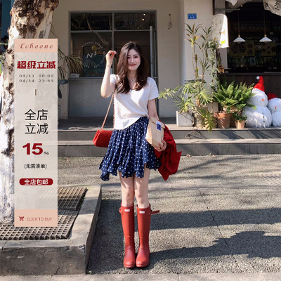 Echoone蓝白花人丝半裙