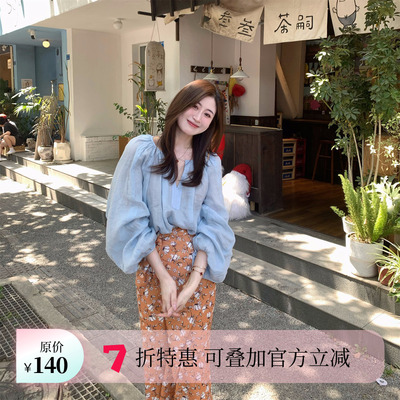 Echoone一片式绑带半裙