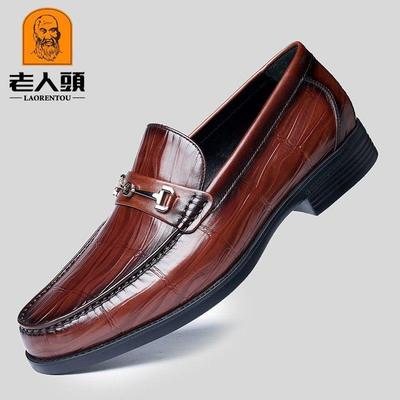老人头2025春夏季豆豆鞋 低跟商务休闲皮鞋 棕色擦色皮男鞋 一脚