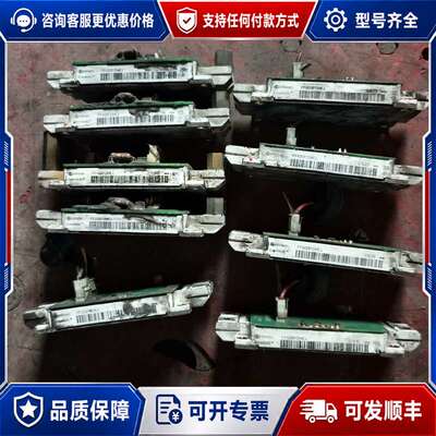 议价FF450R12ME4、FF600R12ME4可维修