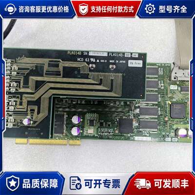 议价工业设备卡 PLK014B PLA012C-0可维修