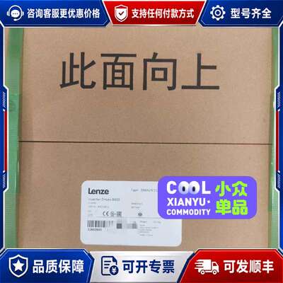 议价E84AVHCE3024VXS可维修