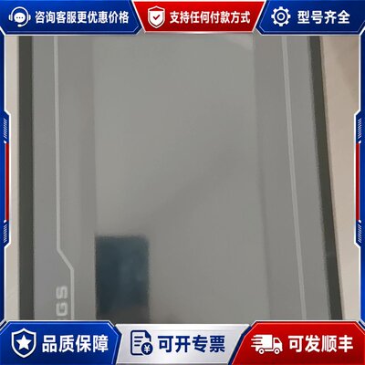 议价昆仑通态触摸屏 TPC7062TD(KT) 件可维修