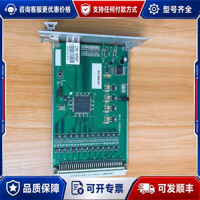 议价DATUM ROUTER阿尔特拉EP3C10E144C8N/可维修