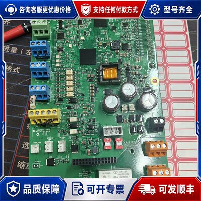 议价ABBACS530大功率主板CCON-24可维修