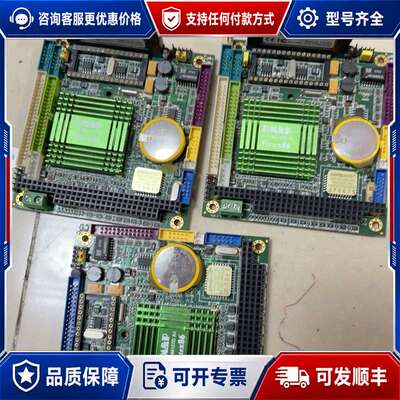 议价SBC-4570 PC/104 模块 Vortex86-60可维修
