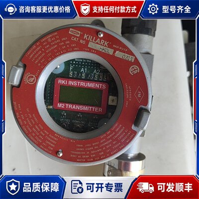 议价KILLARK HKGL 0111可维修