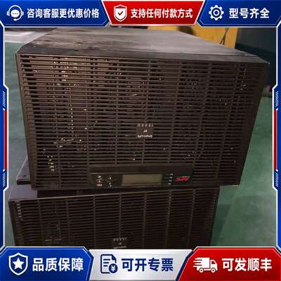 议价APC SURT15KUXICH UPS电源可维修