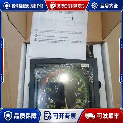 议价DIEF迪夫转速表XL-144FM可维修