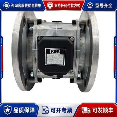 议价KEB COMBIBOX 09.10.520 CLUTCH可维修
