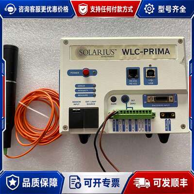 议价SOLARIUS WLC-PRIMA CCS-100-N3可维修