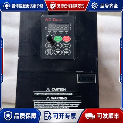 议价 现货VEKO变频器 V8 4R0GB 4KW 380可维修