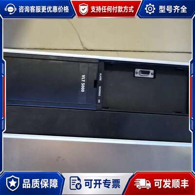 议价VLT5011PT5B20E可维修