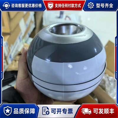 议价Kongsberg Navigat X Mk1，型号3062可维修