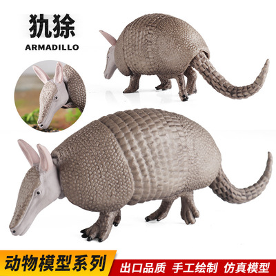 仿真动物模型玩具静态实心塑胶