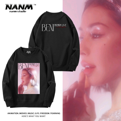 BENI演唱会圆领卫衣BENI红 PremiumLive安良城红粉丝周边应援衣服