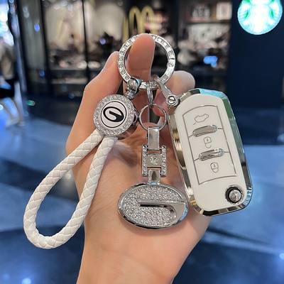 汽车TPU传祺钥匙保护壳