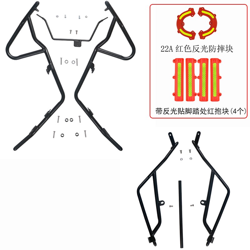 钱江QJ150T-23E鸿ADV150尾架ADV250铝合金后货架尾背箱支架改装件