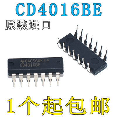 全新原装进口 CD4016 CD4016BE 直插DIP-14 逻辑芯片 双向FET开关
