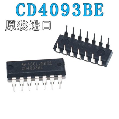 直插 CD4093BE芯片 DIP-14 四2输入端正反器原装进口