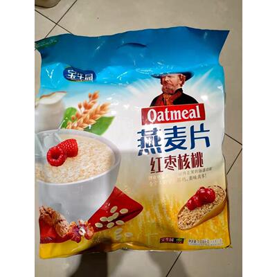 宝麦0生园燕片枣核LVR桃118g/红袋