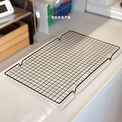 蛋糕倒扣冷却架戚风蛋糕冷晾架做蛋糕面包曲奇饼干冷晾网烘焙工具