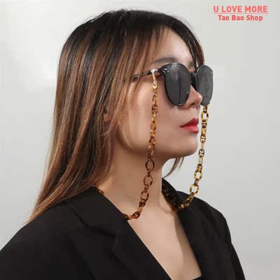 Skyrim Hot Leopard Chain for Glasses Women Men Acrylic Sungl