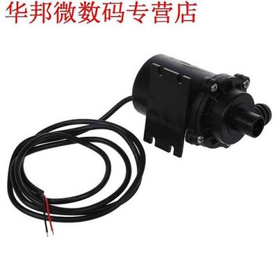 36 V 640mA DC Fontein Dompelpomp Borstelloze Motor Waterpomp