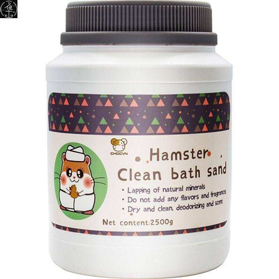 Little hamster sand bath shower bathroom pet supplies