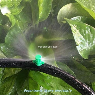 50pcs Atomizing Nozzle Simple 180 Degree Refraction Atomizin