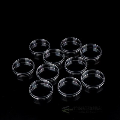 10Pcs Polystyrene Sterile Petri Dishes Bacteria Culture Dish