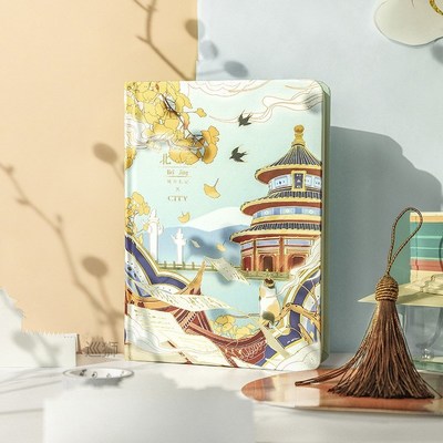 Beijing manuscript account book set gift box hand features n