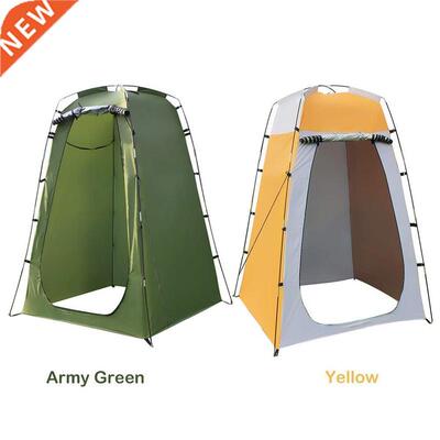 Portable Outdoor Shower Bath Changing Fitting Room Camping T