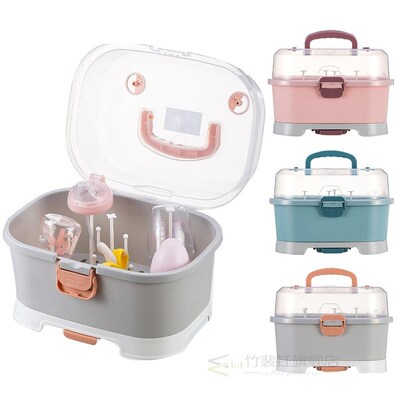 Portable Baby Milk Bottle Drying Rack Storage Container Box