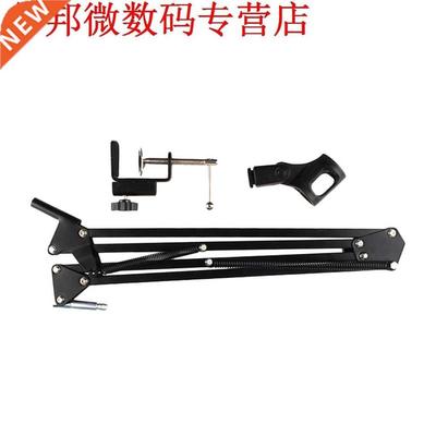 Professionele Verstelbare Handheld Statief Metalen Suspensi