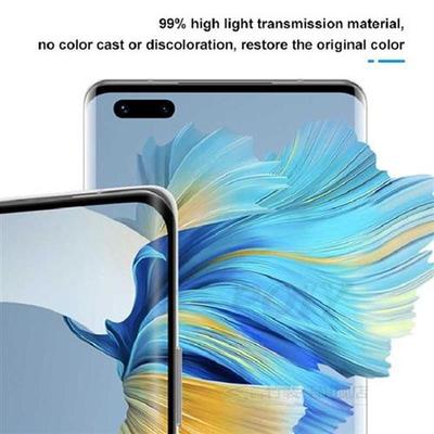 NEW SUNSHINE 50pcs SS-057R Compressive Repair Hydrogel Film