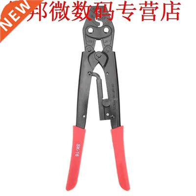 Terminal Crimper Tang Netwerk Kabel Cutter Hand Tool Staal 1