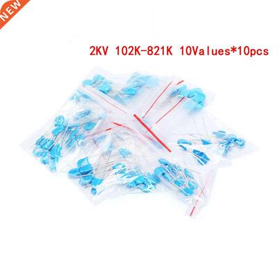 100PCS/lot 2KV high voltage ceramic capacitor Assortment Kit
