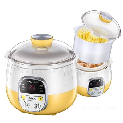 0.8L natural Cerac automatic electric Slow Cookers with Stea