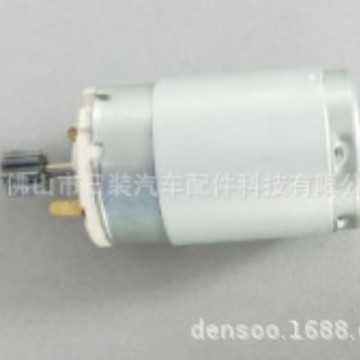 适用海拉涡轮增压器控制阀电机73541900  993647060 全新保一年
