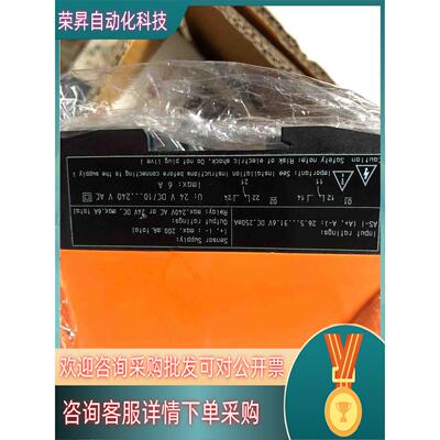 现货易福门IFM易福门ASI IO模块 AC2251 全新行